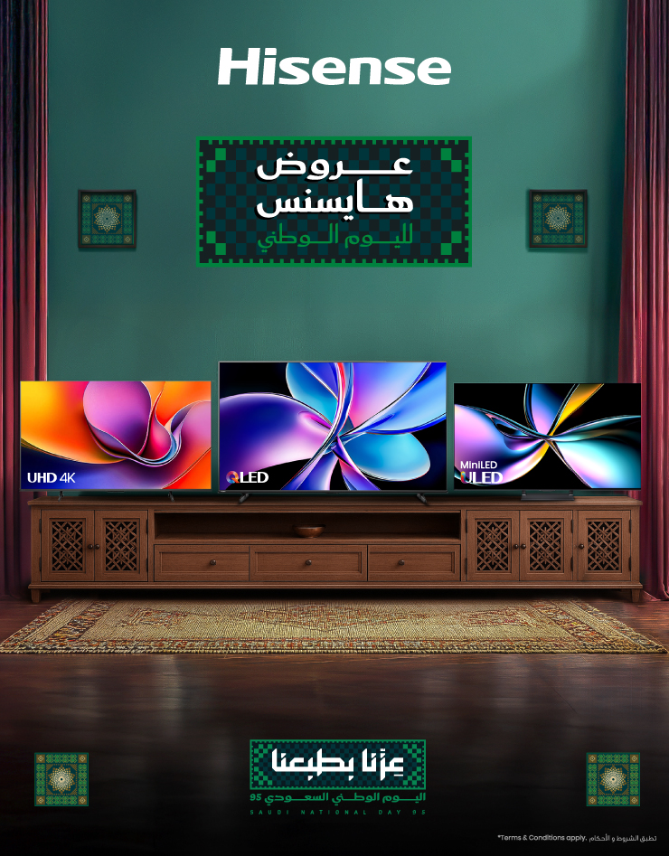 Zagzoog For Home Appliances