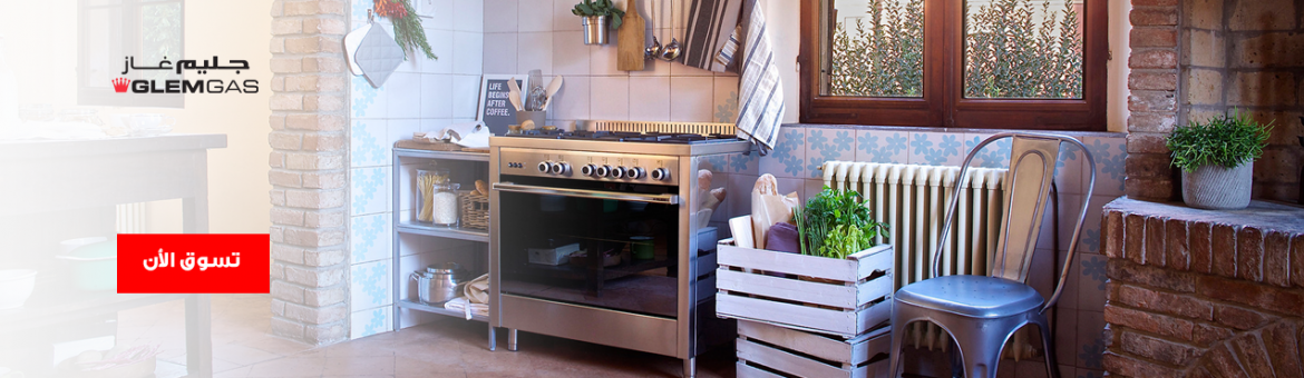 Zagzoog For Home Appliances