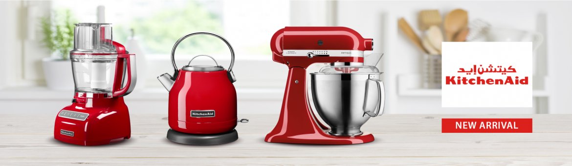 Zagzoog For Home Appliances