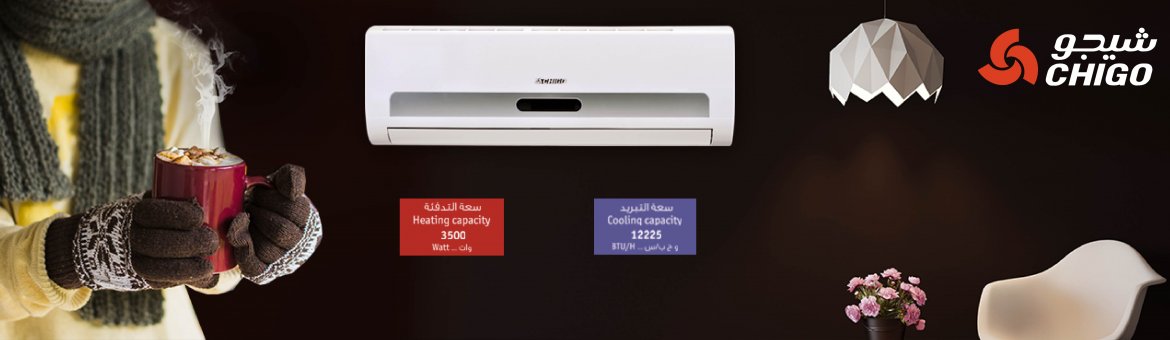 Zagzoog For Home Appliances