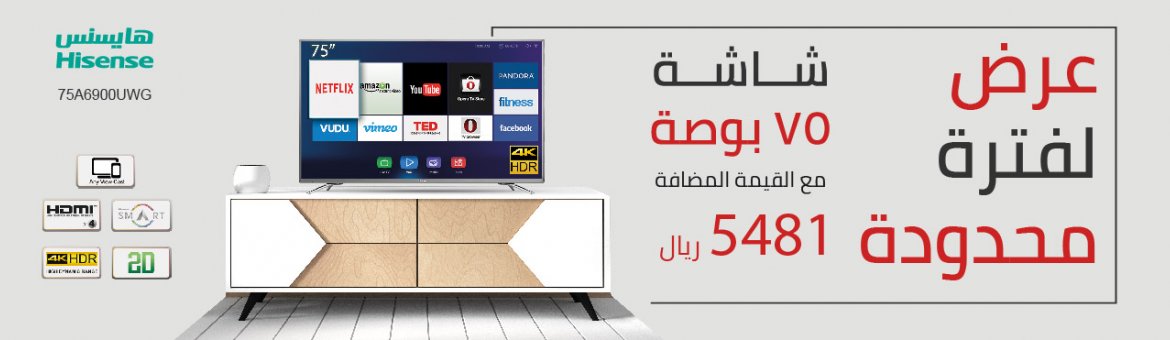 Zagzoog For Home Appliances