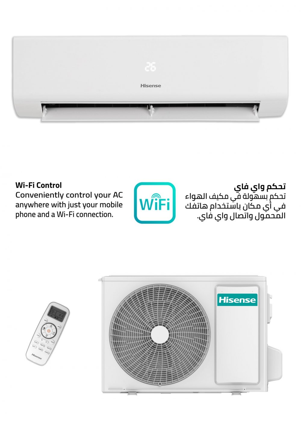 Zagzoog For Home Appliances | Products | Hot/Cool wall 19000Btu Wifi